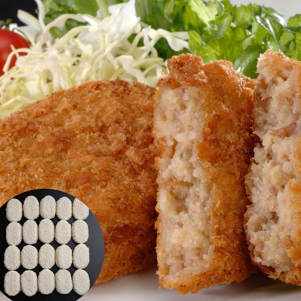 【発売日：2023年06月07日】大阪 洋食Revo 牛スジコロッケ 20個 のし対応可2020年食べログ洋食『百銘店』に選ばれた黒毛和牛一頭買いの洋食店「Revo」のテイクアウトの定番、牛スジコロッケをお届けいたします。テイクアウトのお客...