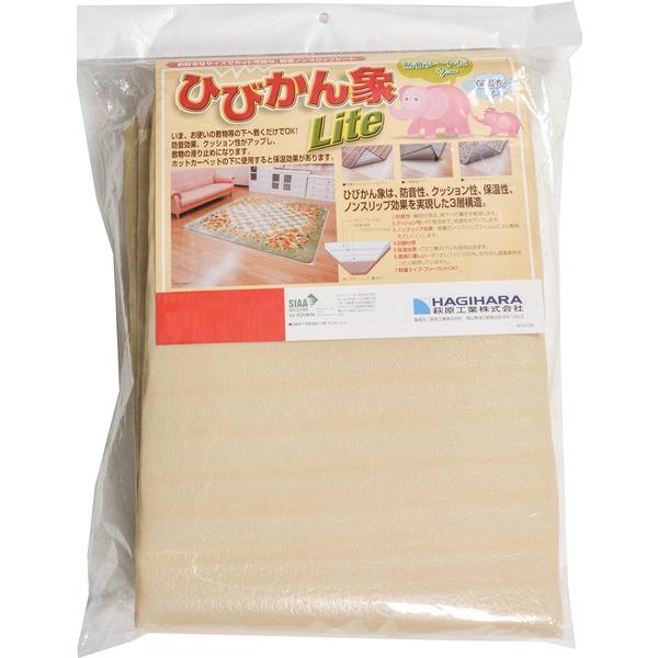 【発売日：2026年08月09日】防音ノンスリップシート ひびかん象 Lite 約175X175cm一枚で、防音・滑り止め・保温・クッション性の効果をあわせもったシートです。ラグやカーペットの下に敷くだけで簡単にお使いいただけます。お好きな...