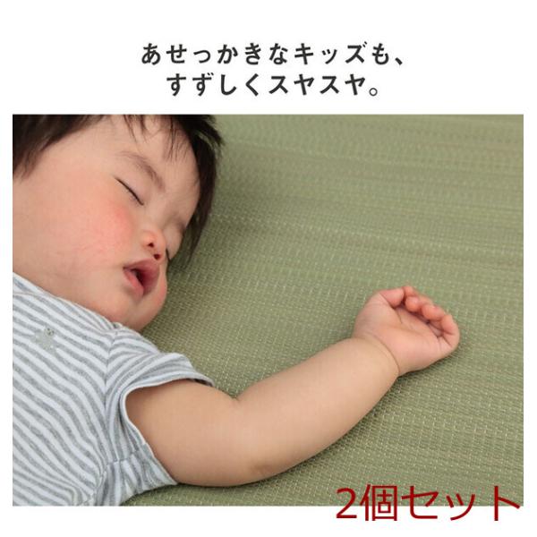 【発売日：2023年04月21日】日本製 い草 い草シーツ 約70×120cm 子供用 お昼寝 シンプル 星柄 約70×120cm デニムスターベビーシーツ 2個セット■安心の「日本製」で作ったベビー用い草シーツです。い草最大産地である九州...
