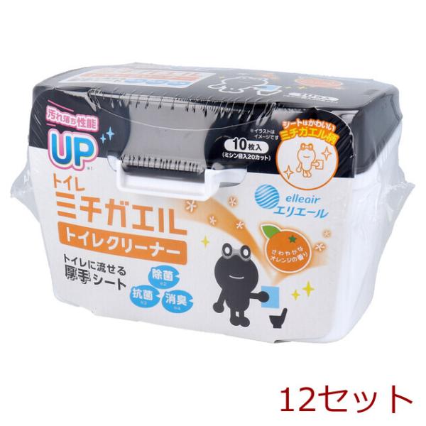 【発売日：2025年03月20日】エリエール ミチガエルトイレクリーナー 本体 １０枚入 12セットトイレに流せる厚手シート！お掃除がシアワセ運ぶよ！　トイレミチガル！便器も床もピカピカ！ふんわり厚手シート。お掃除楽しく！かわいいイラストシ...