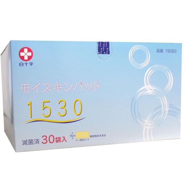 【発売日：2020年12月19日】白十字 モイスキンパッド１５３０ 滅菌済 ３０袋入滲出液を適度に吸収し創傷に固着しにくい外科用パッドです！適度な滲出液吸収＆創部の保護固着の軽減＆清潔保持透湿性能＆防水機能・創傷側(肌側)のフィルムの孔から...