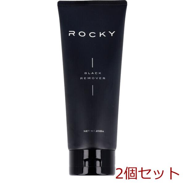 【発売日：2026年08月08日】ロッキー ブラックリムーバー 薬用除毛クリーム 200g 2個セット最短5分でお手軽除毛！最速5分で強力除毛。吸着成分「薬用炭配合」で毛穴スッキリ。●11種類の保湿成分を中心にこだわりの成分をたっぷり。洗い...