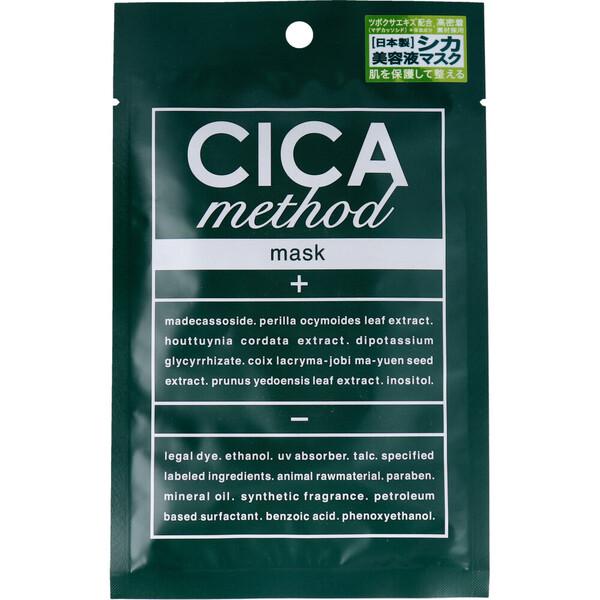 【発売日：2025年12月03日】マスク CICA method MASK シカ メソッド マスク フェイスマスク 1枚入肌に吸い付くような密着感！疲れ肌のレスキューやスペシャルケアに。「ツボクサエキス」配合。肌を保護して整えます。・美容大...