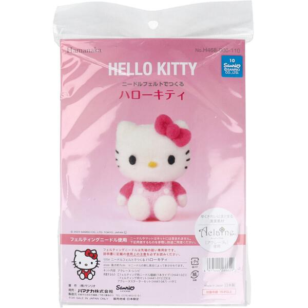 【発売日：2024年09月20日】ニードルフェルトでつくる ハローキティ早くきれいにまとまる「アクレーヌ」使用！フェルティングニードル使用！※ニードルやマットはキットには含まれません。※用意するものを参照し別途ご用意ください。・人気のサンリ...