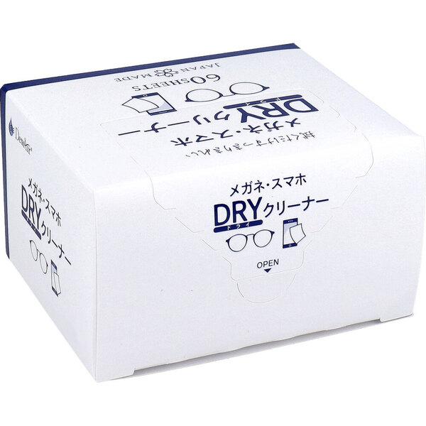 【発売日：2024年11月22日】DewAir メガネ スマホ DRYクリーナー 60枚入拭くだけすっきりきれい。拭きとりに適した極細繊維入りの不織布を使用しています。・携帯電話・メガネ等に付着した化粧品や汗、脂などをスッキリきれいに落とし...