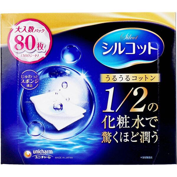【発売日：2026年03月11日】シルコット うるうるコットン 80枚入1／2の化粧水で驚くほど潤う♪じゅわっとスポンジ構造♪・「うるうる」スポンジ素材採用！含んだ化粧水を残さずお肌に送り出すので、いつもの1／2の化粧水でも驚きの潤いがコッ...