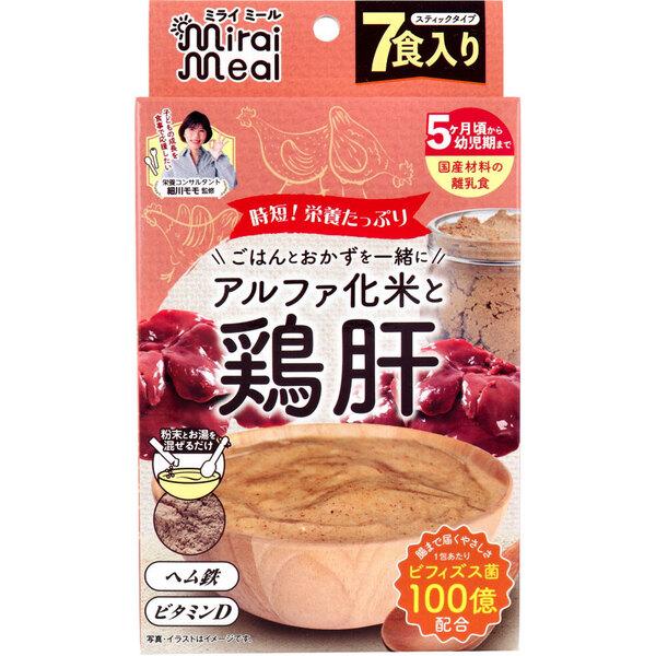 【発売日：2026年03月11日】ミライミール 鶏肝 スティックタイプ 7包入時短！栄養たっぷり！お米も栄養も一緒に採れる。・腸まで届くやさしさ ビフィズス菌100億配合。・粉末とお湯を混ぜるだけ。・ヘム鉄・ビタミンD。・乳児用適用食品。個...
