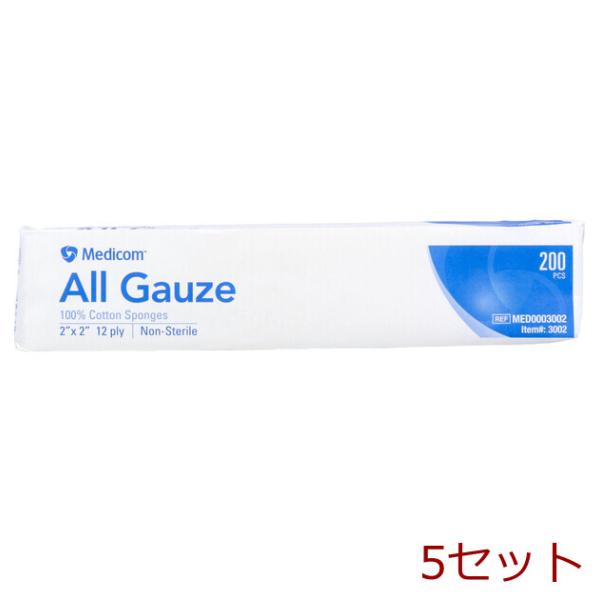 【発売日：2025年12月04日】メディコム オールガーゼ 12折 5×5cm 200枚入 5セット綿100%の定番ガーゼ綿100%で、柔らかく吸水性に優れるガーゼです。個装サイズ：240X52X52mm個装重量：約110g内容量：200枚...