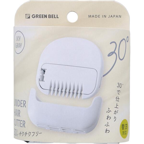 【発売日：2026年03月11日】アンダーヘアカッター30 ミオ スカイグレー UH 3030度で仕上がりふわふわ。チクチクフリー。お手入れ初心者さんもコツ要らずで簡単カット！・ボリュームと長さを整えて自然な仕上がりに。・毛先をふわふわに仕...