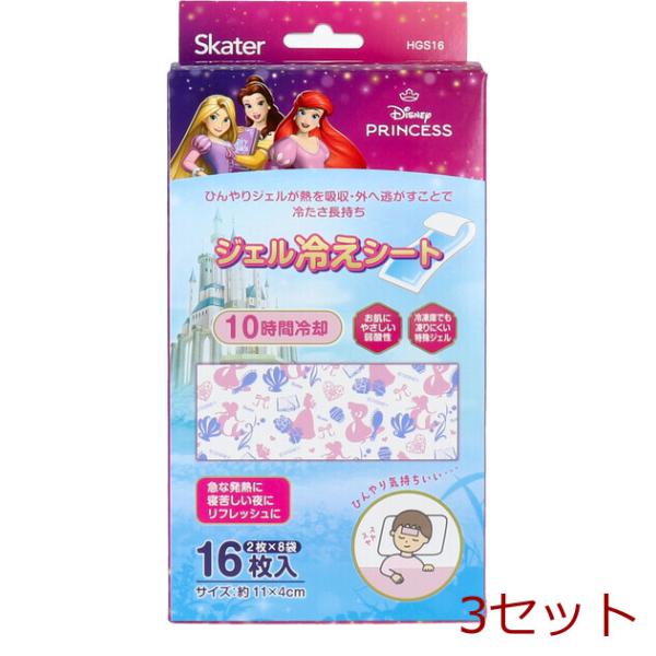 【発売日：2026年07月19日】ジェル冷えシート プリンセス 16枚入 3セットひんやり気持ちいいひんやりジェルが熱を吸収・外へ逃がすことで冷たさ長持ち。・10時間冷却。・急な発熱に、寝苦しい夜に、リフレッシュに。・お肌にやさしい弱酸性。...