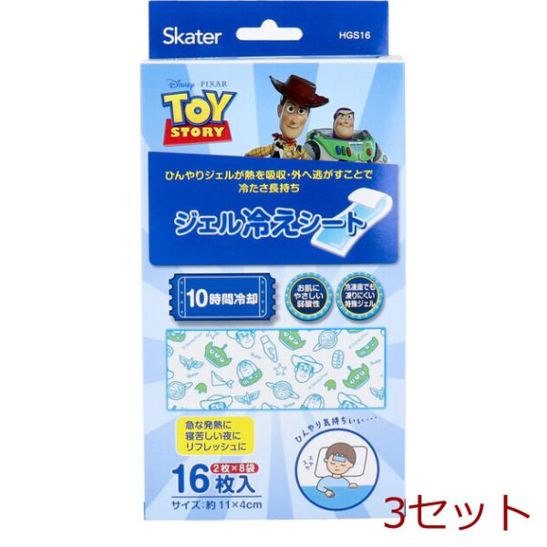 【発売日：2026年07月19日】ジェル冷えシート トイ ストーリー 16枚入 3セットひんやり気持ちいいひんやりジェルが熱を吸収・外へ逃がすことで冷たさ長持ち。・10時間冷却。・急な発熱に、寝苦しい夜に、リフレッシュに。・お肌にやさしい弱...