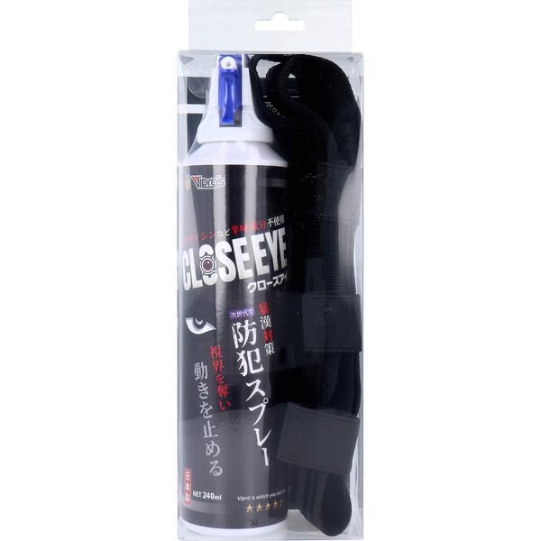 【発売日：2026年07月25日】クローズアイ 次世代型防犯スプレー ホルダーセット VS 401視界を奪い、動きを止める。カプサイシンなど辛味成分不使用。・特許処方の次世代型催涙成分が眼の粘膜に一時的に強烈な刺激を与え、暴漢・痴漢・野生動...