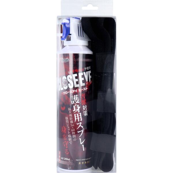 【発売日：2026年07月25日】クローズアイ ビースト 害獣対策護身用スプレー ホルダーセット VS 404最大飛距離5m×60秒間の強烈ジェット噴射で身を守る。カプサイシンなど辛味成分不使用。・特許処方の次世代型催涙成分は、対人テストに...