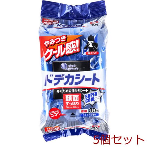 【発売日：2025年05月15日】エリエールドデカシート スーパークールシトラスの香り 徳用 ３０枚 5個セットひんやり感＆爽快感UPでベタつきスッキリ！シートで肌を拭いた後のひんやり感と、その持続力が向上しました。(大王製紙従来品比)強力...