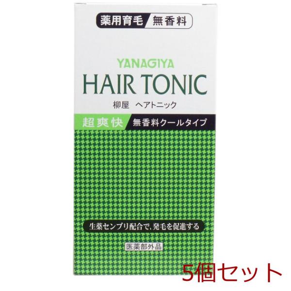 【発売日：2025年05月29日】柳屋 ヘアトニック 薬用育毛 無香料クールタイプ ２４０ｍＬ 5個セット生薬センブリ配合で、発毛を促進する！毎日の頭皮のお手入れに、香りが気にならない無香料タイプ！香りが気にならない無香料タイプなので使いや...