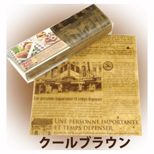 【発売日：2026年03月11日】ワックスペーパー20枚入クールブラウンさまざまな場面で活躍するワックスペーパー！・食品衛生法に基づいて定められた『食品・添加物等の基準』に適合した安全なラッピングペーパーです。・両面にワックス加工をしており...