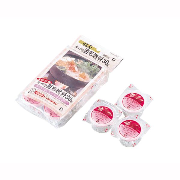 【発売日：2026年03月11日】懐石卓上コンロ用カップ付固形燃料３０ｇ６個組家庭で本格料亭気分を！生産地 : 日本サイズ : 商品サイズ（約）：幅50×奥行50×高さ45mm重量(約):30g素材 : 主成分：メタノールブランド : パー...