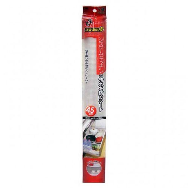 【発売日：2025年07月09日】システムキッチンの汚れを防ぐシート４５cmシステムキッチンの汚れを防ぐシート45cm天然成分の防虫剤使用でイヤな害虫も寄せ付けにくい！・本品に、天然成分の防虫剤を塗布していますので、敷くだけでイヤな害虫が寄...