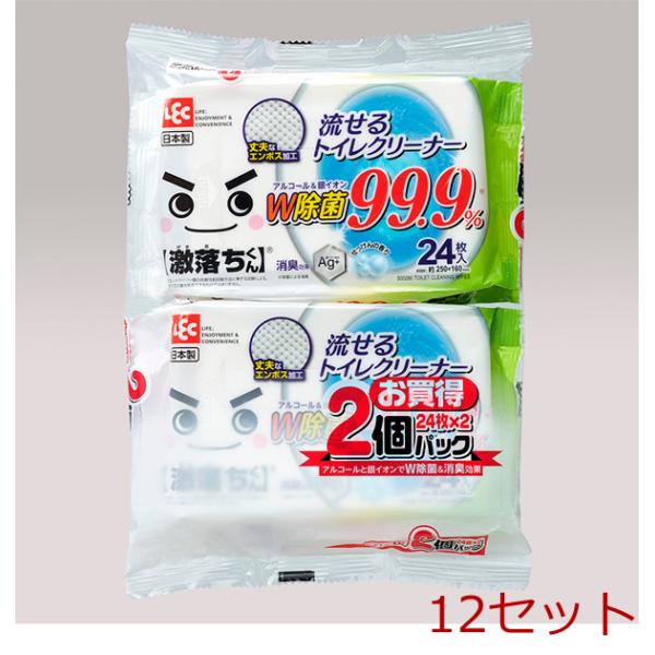 【発売日：2024年09月15日】流せる除菌トイレクリーナー２４枚２個パック 12セットお得な２個パックです。・トイレの拭き掃除と除菌が出来る銀イオン配合のウェットシートです。・アルコールと銀イオンのＷ効果により、便座や床などのニオイの元と...