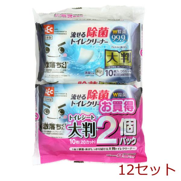【発売日：2021年09月17日】GN流せる除菌トイレクリーナー大判２個組 12セットアルコールと銀イオンでＷ除菌99.9％＆消臭効果！・一枚で便器・床をしっかり拭ける大判サイズです。・使用後はそのままトイレに流せます。・ミシン目入りなので...