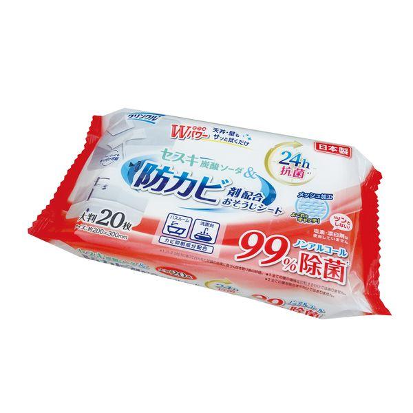 【発売日：2024年03月09日】クリンクルセスキ炭酸ソーダー防カビ剤配合クリーナ２０枚入生産地 : 日本サイズ : シートサイズ(約)：200x300mm素材 : セスキ炭酸ソーダ配合 ・防カビ剤配合 ・ アルコール除菌 ・ひし形エンボス...