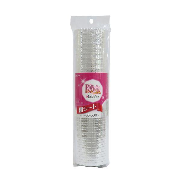 【発売日：2024年01月19日】HC防虫棚シートアルミHC 防虫棚シート アルミ・害虫を寄せつけにくく、カビの繁殖を抑えます。・本品は、ピレスロイド様防虫剤と防カビ剤を下面の発泡ポリエチレンに配合したものです。・防虫剤の成分は、イヤなニオ...