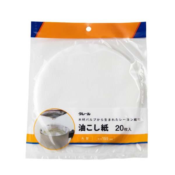 【発売日：2024年08月08日】クレール油こし紙丸型20枚入クレール 油こし紙丸型 20枚入コットン生まれのキュプラ繊維。・天然素材。不純物を含んでおりませんので安心してご使用いただけます。・熱い油で冷たい油もサッとこせます。使用後の油を...