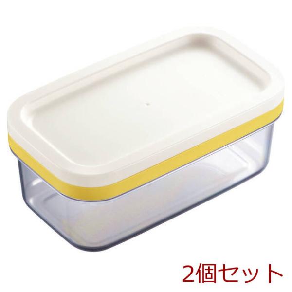 【発売日：2025年03月09日】カットできちゃうバターケース ST 3005 SG22069604-3945 ×2個セットカットできちゃうバターケース ST-3005手に触れずに一押しで約5gのうす切りにカット、そのまま冷蔵庫にストックで...