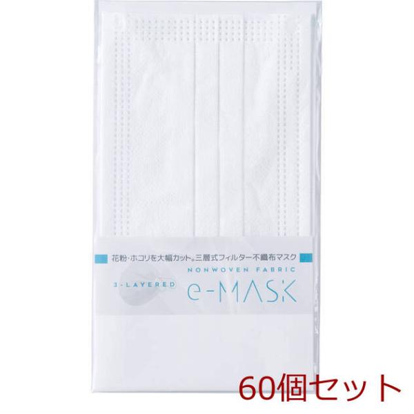 【発売日：2026年03月21日】マスク e マスク1枚 M 080 C 60個セットe-マスク1P M-080-C・ワイド3段プリーツ加工であごまでしっかりガード。・三層フィルター構造で花粉・ホコリの吸い込みを防ぎます。・樹脂製ノーズワイ...