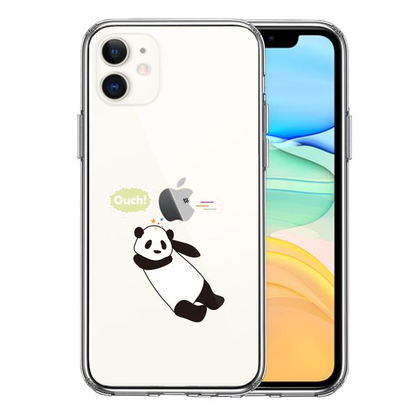 【発売日：2019年12月19日】iPhone11 ケース クリア だれパンダ 直撃 ouch スマホケース 側面ソフト 背面ハード ハイブリッドとても人気のクリアケースです。iPhone11用です。★ケース本体：素材・成分：TPU、ソフト...