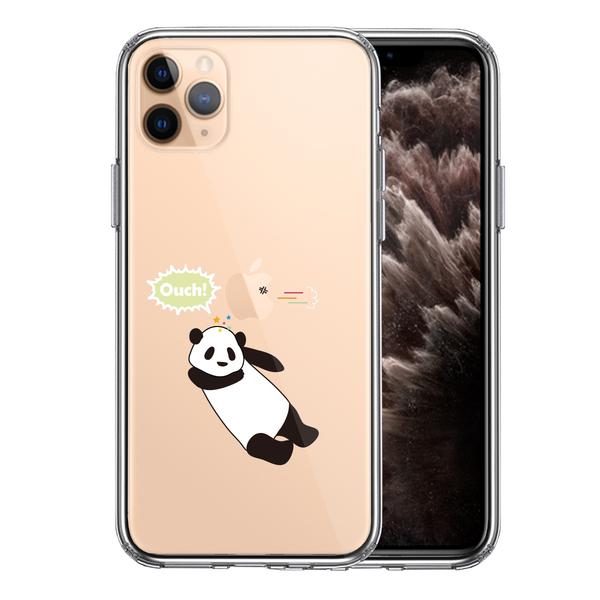 【発売日：2020年01月04日】iPhone11pro ケース クリア だれパンダ 直撃 ouch スマホケース 側面ソフト 背面ハード ハイブリッドとても人気のクリアケースです。iPhone11pro用です。★ケース本体：素材・成分：T...