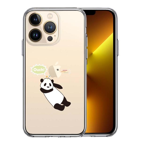 【発売日：2022年01月13日】iPhone13Pro ケース クリアだれパンダ 直撃 ouch スマホケース 側面ソフト 背面ハード ハイブリッドTPUとポリカーボネイトを使用した最新のハイブリッドケースとても人気のクリアケースです。i...
