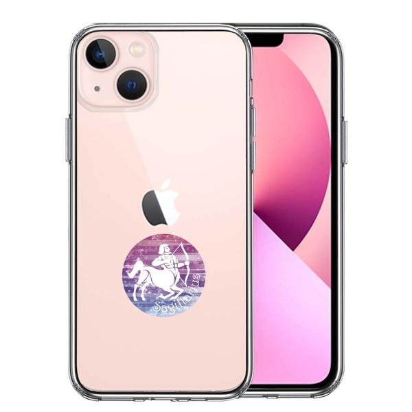 【発売日：2023年09月02日】iPhone13mini ケース クリア いて座 射手座 Sagittarius スマホケース 側面ソフト 背面ハード ハイブリッド TPUとポリカーボネイトを使用した最新のハイブリッドケースとても人気のク...