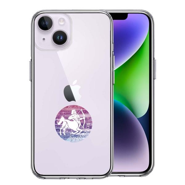 【発売日：2023年03月02日】iPhone14Plus ケース クリア いて座 射手座 Sagittarius スマホケース 側面ソフト 背面ハード ハイブリッドTPUとポリカーボネイトを使用した最新のハイブリッドケース※こちらの商品は...
