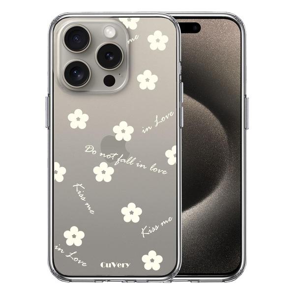 【発売日：2023年10月15日】iPhone15Pro ケース クリア Cuvery フラワー ライトイエロー スマホケース 側面ソフト 背面ハード ハイブリッド とても人気のクリアケースです。iPhone15Pro用です。★ケース本体：...