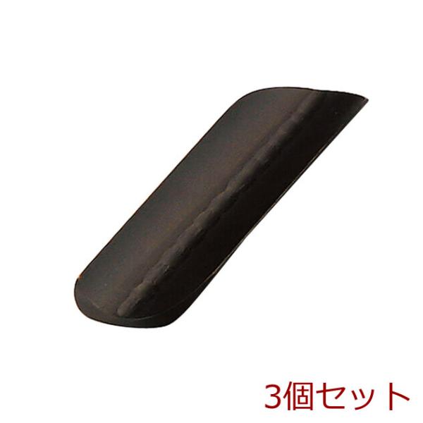 【発売日：2025年03月24日】手彫りおしぼり皿 黒 朱 1人用 3個セット手彫りの木製おしぼりトレイです。工芸的な味わいの温かみがあります。色味と大きさでお選びください。1人用：約18×5.6×H1.5cm■生産地：中国■素材・成分：ナ...