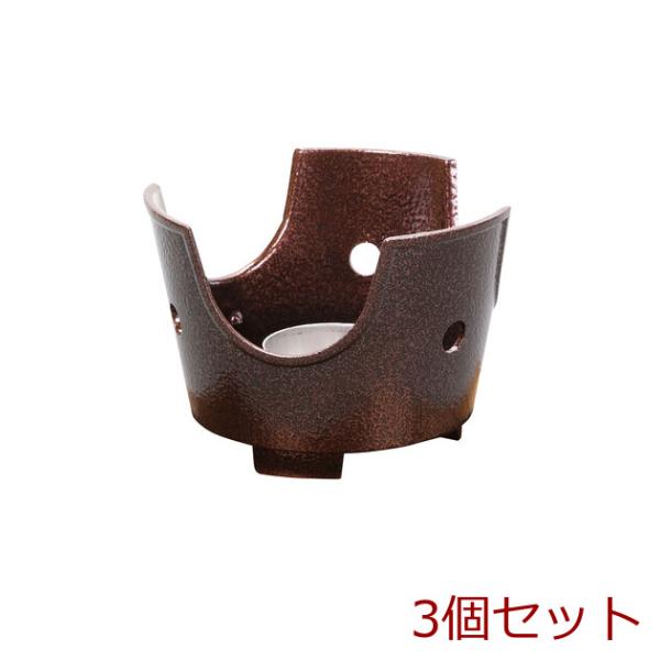 【発売日：2025年07月11日】用美アルミコンロ 火皿付 いぶし銅 いぶし緑 いぶし銀 3個セットベーシックな用美アルミコンロのカラ?バージョンです。渋い色味で、卓上を彩ります。☆火皿とのセット、コンロのみよりお選びください。※画像の焼杉...