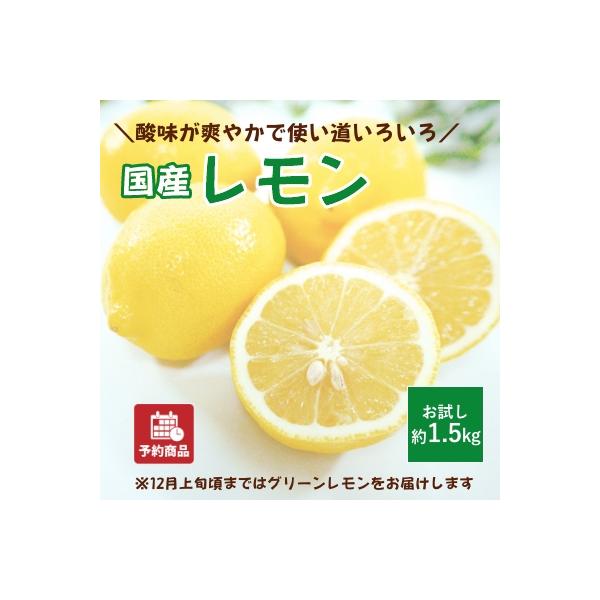 防腐剤・防カビ剤・ワックスは使用しておりません。完全に無農薬ではございませんが、農協基準に従い収穫２〜３週間前からは農薬を使用しておりません。＼予約開始しました／お届け期間目安：10月上旬頃〜5月上旬頃※出荷開始まで代引き不可です。※品種の...