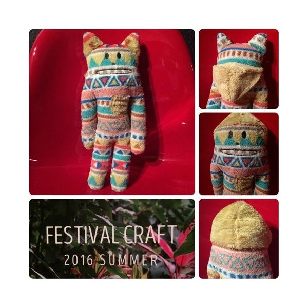 FESTIVAL CRAFT(フェスティバルクラフト)のSサイズぬいぐるみです。小さなサイズなのでコレクターも多い人気のアイテム！ 一緒にお出かけできちゃいます♪※約17×39cm（カタログ表記サイズ）約15×38cm（実寸サイズ　カタログ...