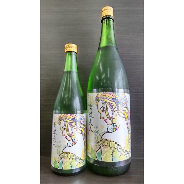 蔵の裏山から湧き出る「高原山麓自家湧水（超軟水）」を使用して醸される松の寿。栃木県産の「夢ささら」を100％使用して仕込まれた一回火入れの純米吟醸酒です。日本酒「松の寿」らしい優しい飲み口と清涼感のある香味の調和による透明感のある清々しい味...