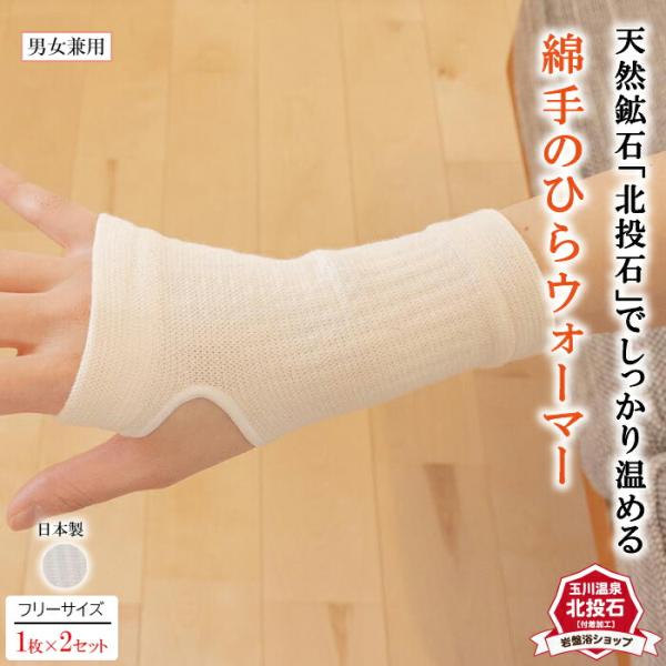 ご注文後の色変更・サイズ変更をご希望の方は、【ご購入後３０分以内】にお客様の購入履歴よりキャンセル後、再度ご注文をお願いします。提携倉庫からの自動出荷となるため、当店にて、変更を承ることができません。大変恐縮ですが、ご理解のほどよろしくお願...