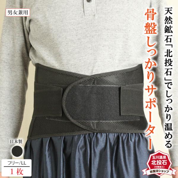 ご注文後の色変更・サイズ変更をご希望の方は、【ご購入後３０分以内】にお客様の購入履歴よりキャンセル後、再度ご注文をお願いします。提携倉庫からの自動出荷となるため、当店にて、変更を承ることができません。大変恐縮ですが、ご理解のほどよろしくお願...