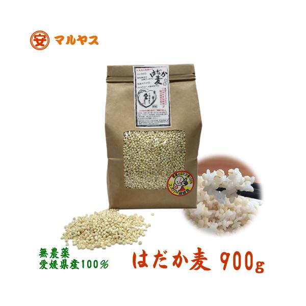 豊富なβグルカン（水溶性食物繊維）が腸内環境を整え、便秘解消でお腹すっきり、免疫力UP,コレステロール値の低下、大腸がんの予防など体にいいことがたくさん！！ネコポス配送の場合は、パッケージが画像とは異なります。あらかじめご了承下さい。※本商...