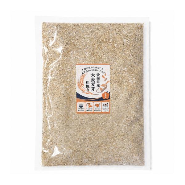 ■名称：大麦麦芽粗挽き<br>■原材料名：大麦麦芽（愛媛県産）<br>■内容量：180g<br>■賞味期限：製造日より180日<br>■保存方法：直射日光・高温多湿を避け保存してください&lt...