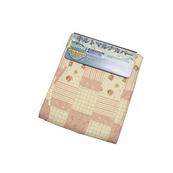 ◎キルトマルチカバーです。中綿入りです。糸を使わない超音波キルト仕上げ。ほつれ、ひっかりにくいのが特徴。◎ベッドカバー、ソファーカバーなどのカバーリングとして、又、中敷ラグとしてもご使用いただけます。--------------------...