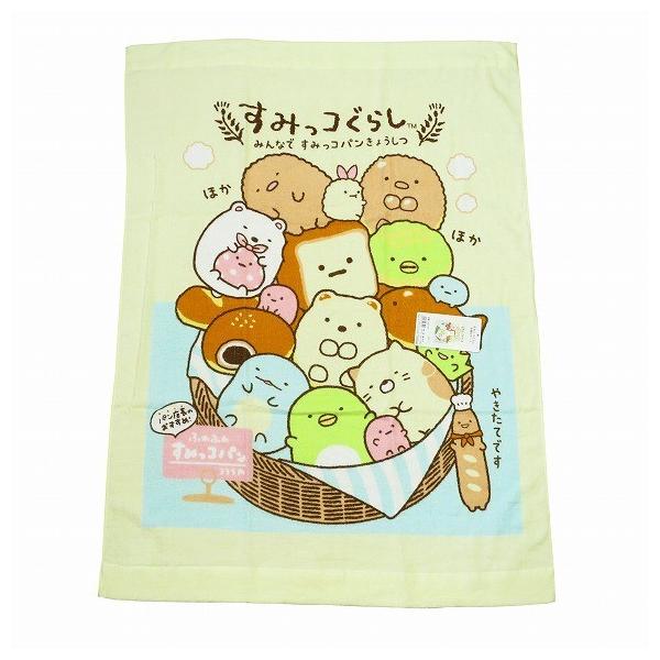 ◎すみっコぐらしのお昼ねケットです。かさばらず洗濯簡単。サイズは85cm×115cm。◎表裏共、優しい肌触りのソフトなループ地。◎お子様のおやすみタイムはもちろんドライブやレジャーにも便利です------------------------...