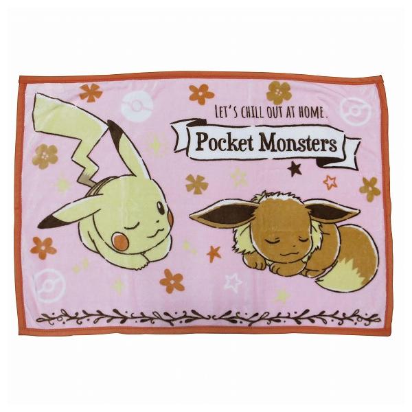 ◎画像の色柄は売り切れました。只今の在庫はブルー系でピカチュ―がランダムにいます。◎ポケモンのひざ掛け毛布（ブランケット）です。素材はポリエステル100％。一重なので軽くてしなやか◎シングル毛布の１/4サイズなので嵩張りません。使いみちイロ...