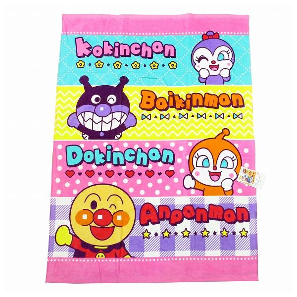 ◎アンパンマン（バイキンマン、ドキンちゃん）のお昼ねケットです。かさばらず洗濯簡単。サイズは85cm×115cm。◎お子様のおやすみタイムはもちろんドライブやレジャーにも便利です◎表地は優しい肌触りのシャーリング加工。-----------...