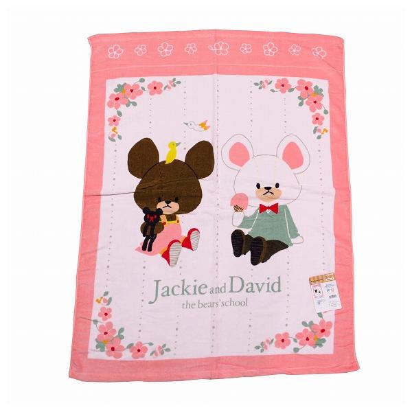 ◎くまのがっこう（ジャッキー＆デビット）のお昼ねケットです。かさばらず洗濯簡単。サイズは85cm×115cm。◎お子様のおやすみタイムはもちろんドライブやレジャーにも便利です◎表地は優しい肌触りのシャーリング加工。-------------...