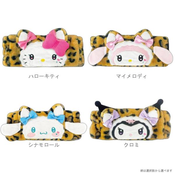 こちらの商品メール便のみ送料無料です。メール便1点まで対応可能です。2点以上ご注文の場合、または他商品と同梱の場合は宅配便でのお届けとなります。ご注文後の変更になりますので注文画面では反映されませんのでご了承ください。大人気サンリオかわいい...